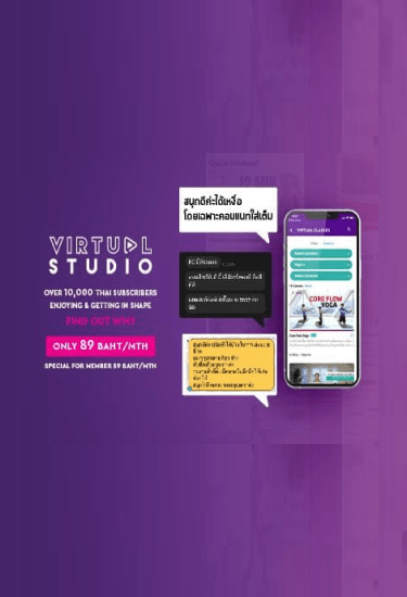 Contact Us | Celebrity Fitness Thailand